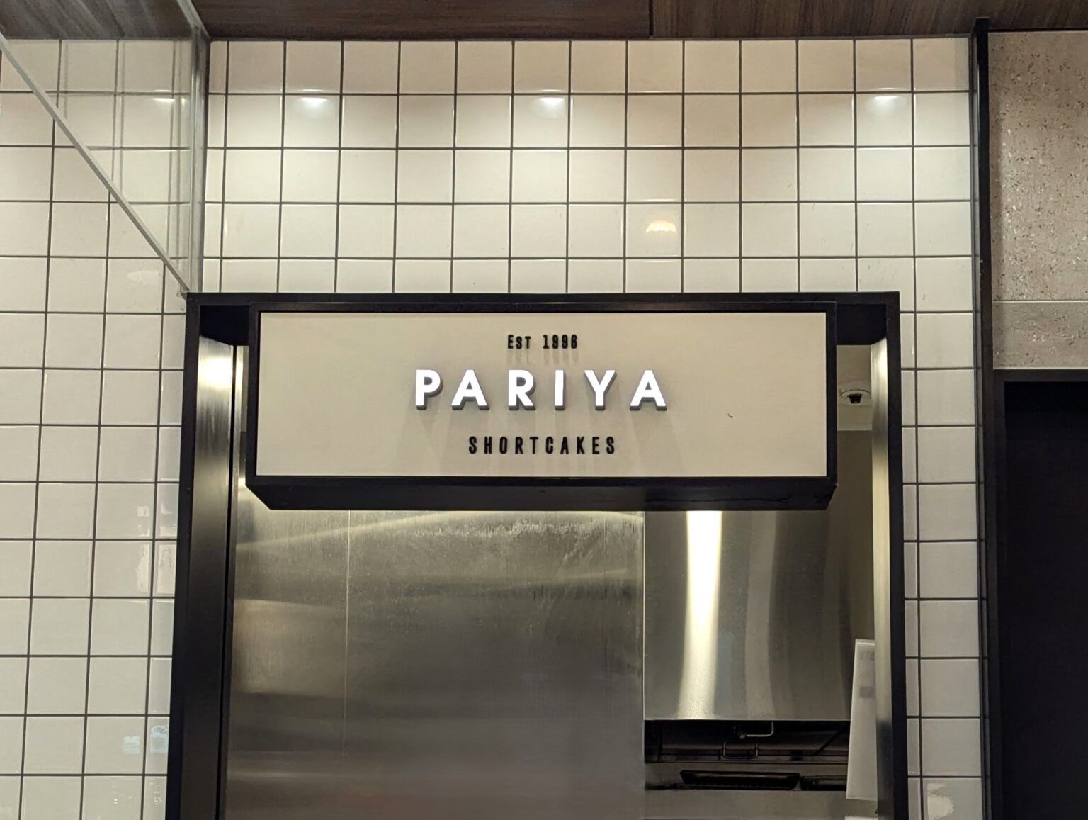 パリヤ（PARIYA）【ベイクド＋クリームチーズケーキ】を実食！清涼感のある酸味が魅力、高級デリカテッセンのチーズケーキ | チーズケーキ通信